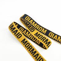 China Free sample custom polyester woven elastic waistband for sale