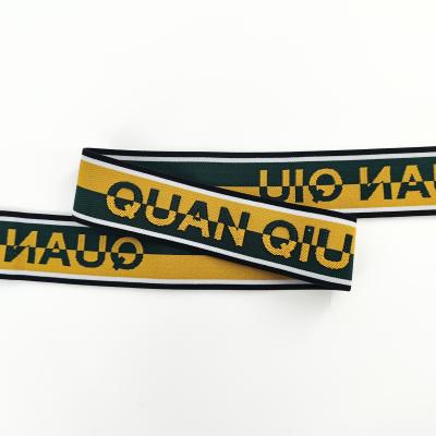China Free sample manufacturer custom polyester elastic waistband wholesale production lin for sale