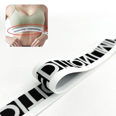 China Free sample wholesale custom embroidered soft underwear men waistband elastic for sale