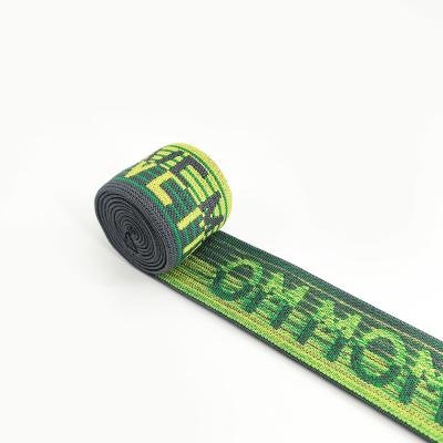 China Free sample wholesale custom jacquard green elastic waistband for sale