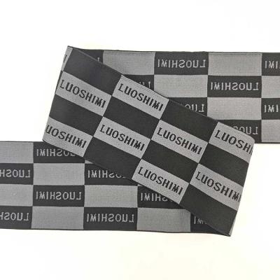 China Huge Inventory Elastic Waistband Jacquard Elastic Webbing Elastic Band for Clothes for sale