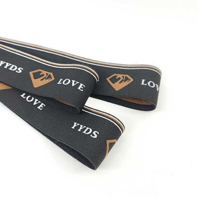China Custom Elastic Web Band Jacquard Webbing Fancy Pattern Jacquard Elastic Band for Clothing for sale