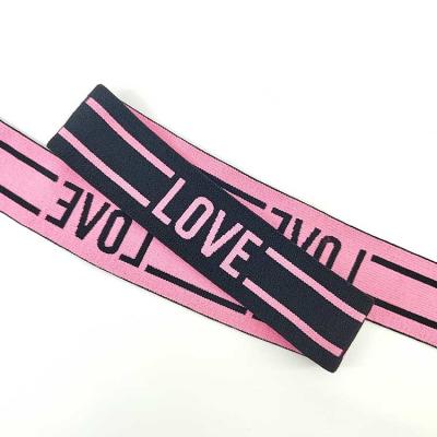 China Free DHL Express Fee Yarn-dyed Elastic Band Fancy Elastic Jacquard Good Quality Elastic Band for sale