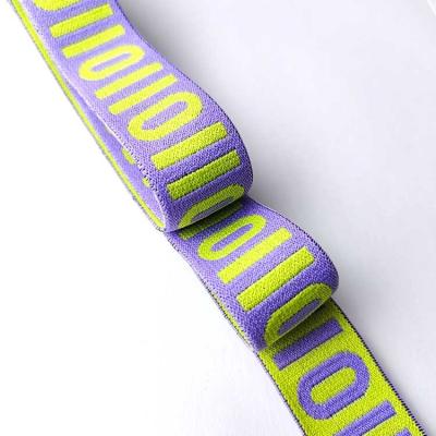China Elastic Waistband Manufacturer Jacquard Flat Elastic Band Soft Elastic Band Strap for Clothing for sale
