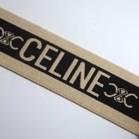 China Shiny Smooth Custom Elastic Band for sale