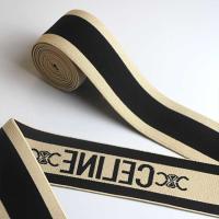 China Shiny Smooth Custom Elastic Band for sale