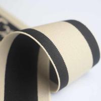China Shiny Smooth Custom Elastic Band for sale