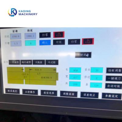 China Máquina de impressão totalmente automático da caixa com sistema da fixação da fase e sistema da tinta da água à venda