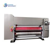 China 160 Sheets/Min Cardboard Box Die Cutting Machine With Rotary Encoder Automatic Detection Function Digital Display for sale