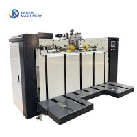 China Small Cartons Corrugated Stitching Machine With Soft Bottom Mold Structure And Computer Controlled for sale