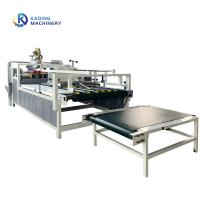 China 60pcs/Min Corrugated Folder Gluer Machine Semi Automatic For Corrugated Cardboard Box for sale