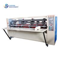 China Automatic Slitter Scorer Machine With Electric Setting And PLC Equipped for sale