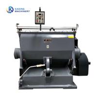 China 28pcs/Min Cutting And Creasing Machine With Gold Stamping Function for sale