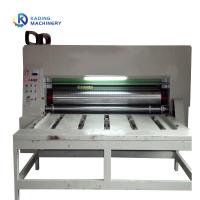 China Single Colour Flexo Corrugated Box Printing Machine For Irregular Box for sale