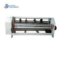 China Flexo Front Edge Carton Printing Machine For Fruit Box Making for sale