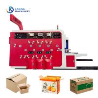China Multi Colors Corrugated Box Printing Machine 150pcs Min Working Speed for sale