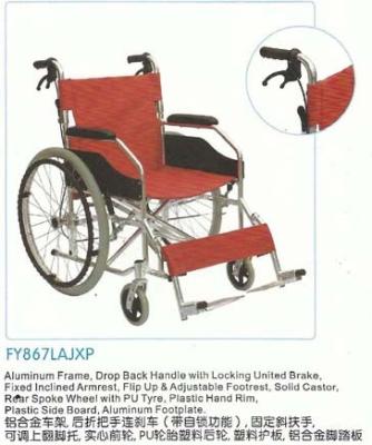 China WHEEL CHAIR 867 for sale