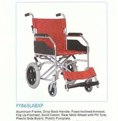 China WHEEL CHAIR KH865 for sale