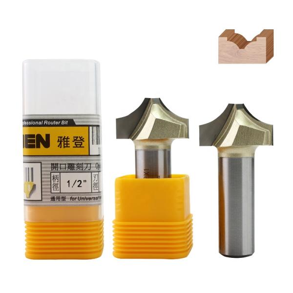 Quality ARDEN Manufacturing Production "V" Type Slotting Cutter Wood Router Bits for sale