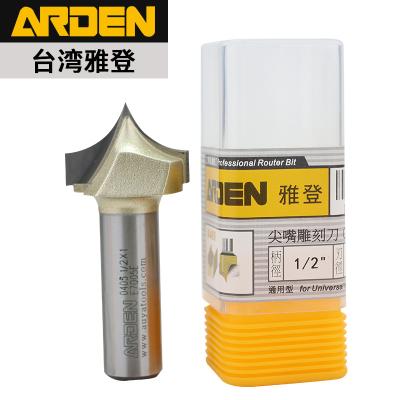 Cina Fresa Arden per router, coltello a bocca affilata, macchina per incisione CNC, fresatura per la lavorazione del legno, macchina per router CNC in vendita