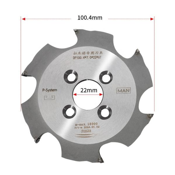 Quality 12in Alloy Woodworking Router Bit Ramino Furniture Cutting Milling Cutter for sale