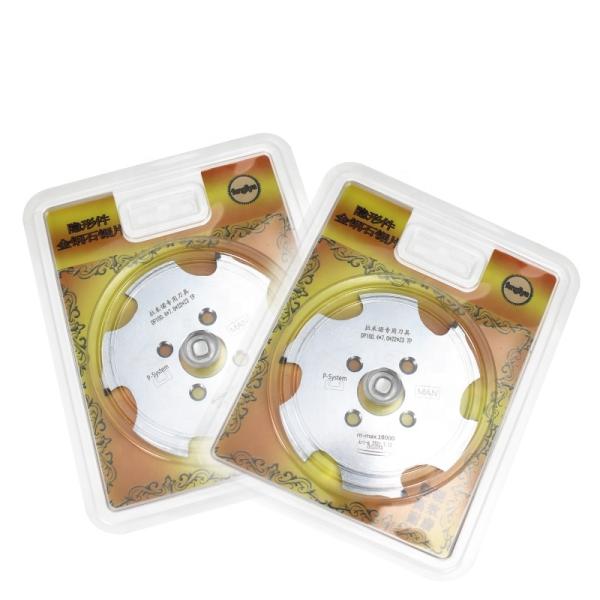 Quality Hard Alloy Wood Carving Router Bits 100mm - 500mm Band Saw Blades For Wood for sale