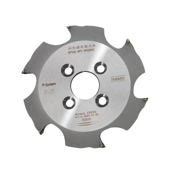 Quality Furniture Milling Cutting Woodworking Router Bit 4in 7in Woodworking Saw Blade for sale