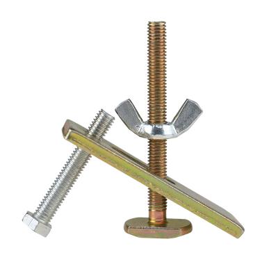 China Customized Size Woodworking Clamps Iron Press Plate Hotels Steel Bar Clamps for sale