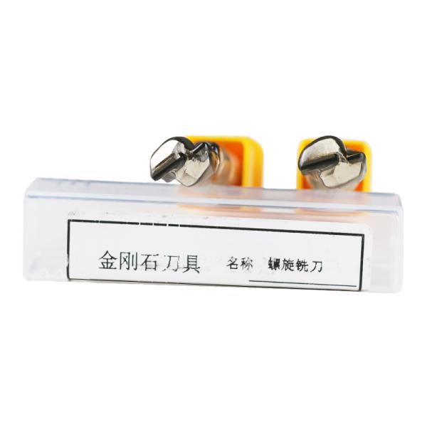 Quality 6mm - 16mm CNC Wood Bit Customized PCD Wood Milling Cutter 4 Flutes Diamond for sale
