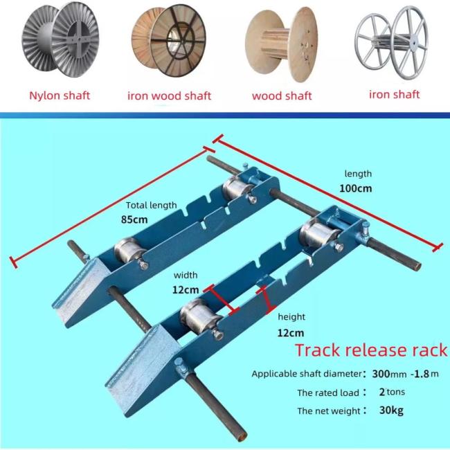 Cable Drum Reel Rotator Platform