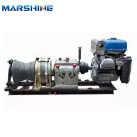 China 3 Ton Underground Cable Pulling Machine Capstan Winch Gasoline Powered for sale
