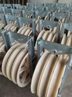 China 660mm Large Diameter Universal Stringing Block For Line Fittings for sale