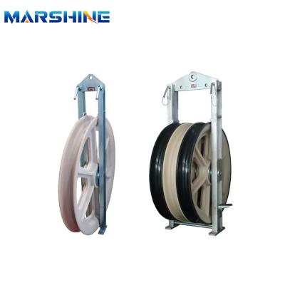 China 1160mm Large Diameter Stringing Block With Nylon Sheave Lifting Cable Pulley Electric Block for sale