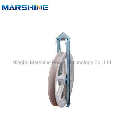 China 1160mm Large Diameter Stringing Block With Nylon Sheave Lifting Cable Pulley Electric Block for sale
