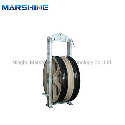China 1160mm Large Diameter Stringing Block With Nylon Sheave Lifting Cable Pulley Electric Block for sale