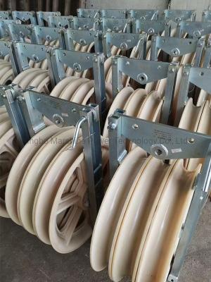 China 1160mm Large Diameter Stringing Block With Nylon Sheave Lifting Cable Pulley Electric Block for sale