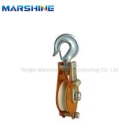 China MC Nylon Hoisting Pulley Tackle Cable Snatch Block Sheave Wire Pulling for sale