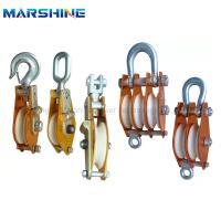 China MC Nylon Hoisting Pulley Tackle Cable Snatch Block Sheave Wire Pulling for sale