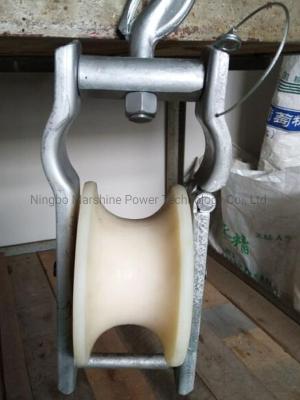 China Aluminum Nylon Sheave Roller Bunch Conductor Stringing Pulley Block for sale