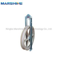 China 822mm Manual Conductor Pulley Stringing Block For Lifting Platform for sale