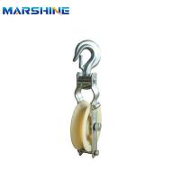 China Single Sheave Stringing Block For Overhead Line Aerial Cable Stringing for sale