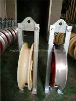 China Single Sheave Stringing Block For Overhead Line Aerial Cable Stringing for sale