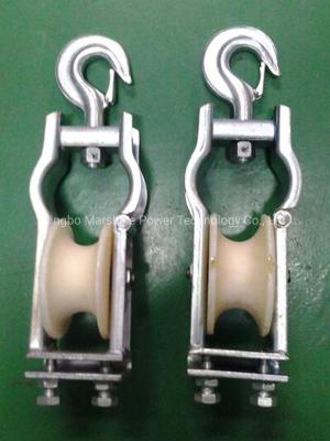 China Universal Hook Style Pulley Block voor Hanging Type Stringing Block Te koop