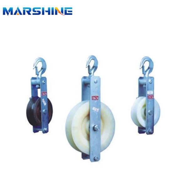 Quality Angle Steel Aluminum Cable Pulley for sale