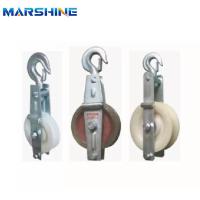 China Nylon Cable Roller Single Sheave Cable Pulling Pulley With Aluminum Material for sale
