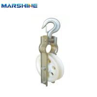 China Nylon Cable Roller Single Sheave Cable Pulling Pulley With Aluminum Material for sale