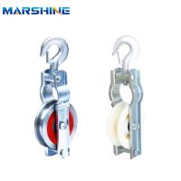 China Nylon Cable Roller Single Sheave Cable Pulling Pulley With Aluminum Material for sale