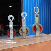 China Nylon Cable Roller Single Sheave Cable Pulling Pulley With Aluminum Material for sale