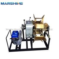 China Fiber Optic Cable Electrical Wire Pulling Machine Lifting Up Winch 3t for sale