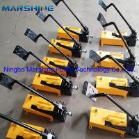 China Portable Pedal Type Hydraulic Pump CSB63 for sale